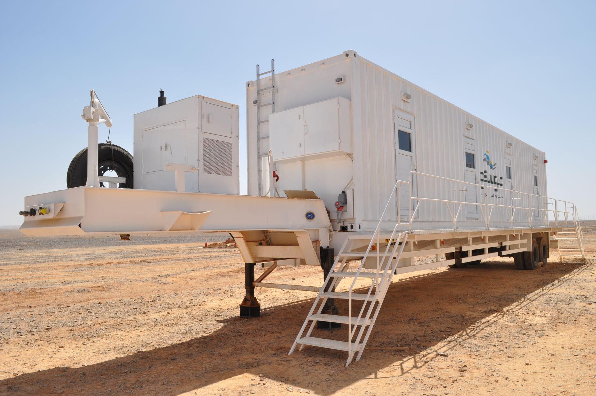 products-solutions/semi-trailer-rig-camp | Tmco Group